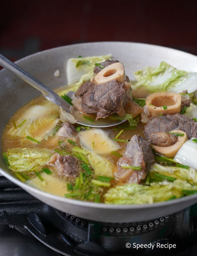 Hardinera Recipe - speedyrecipe.com